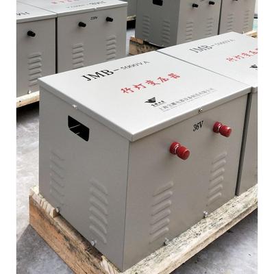 工地安全照明变压器JMB-5KVA380V转36V行灯变压器单相低压变压器