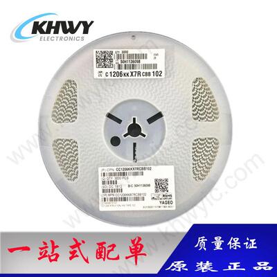 国巨/YageoCC1206KKX7RCBB1021206102K1KVX7R贴片陶瓷电容