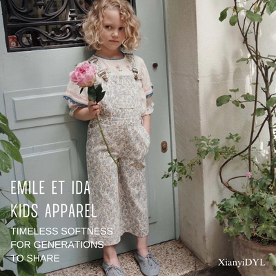 Emile et Ida 26SS 女童春夏刺绣吊带短袖上衣短裤连衣裙背带裤