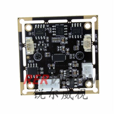 USB摄像头模块模组 IRCUT  镁光AR0130 高清低照度 红外监控 模块