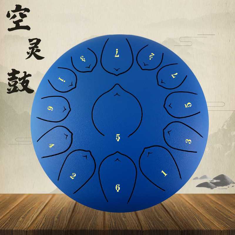 空灵鼓12寸13音梵音鼓色空鼓忘尘鼓无忧鼓钢舌鼓15音