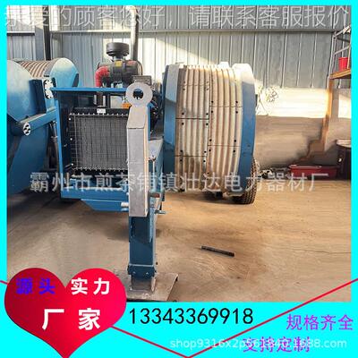 液压张力机价格输电牵工厂程铁塔大跨3吨  4吨越两架线张牵机双线