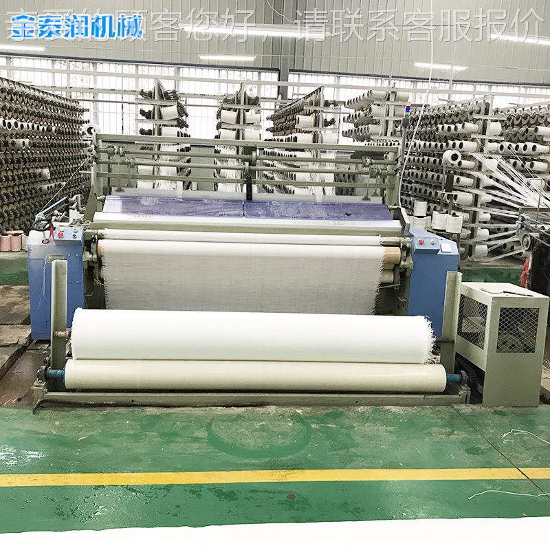 高速遮网编织机 料编织备布织机塑塑料编织 织造阳遮阳网生产设