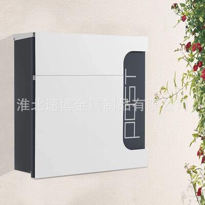 网红纳欧美户外壁挂式可锁定GKZ政信邮箱带观察窗易装安收信箱