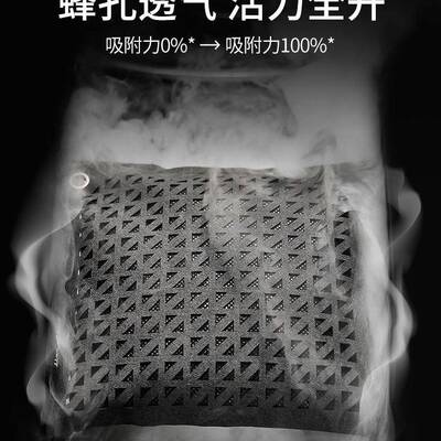新车甲醛除异除包味车37602内活性炭汽车用竹炭车载碳净包化除异
