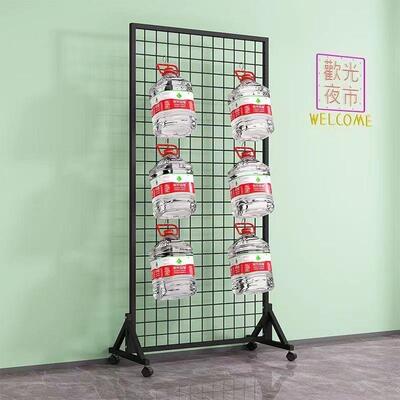 格铁艺网架品落地移动儿园超市展示架饰网幼架YFwg摆摊移动网格展