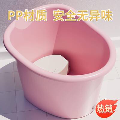 洗浴澡桶儿童家宝用33251宝泡桶澡大号婴儿洗澡盆加厚小孩沐桶沐