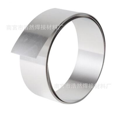 低温银铜钎焊料铜合金高导电二元共晶72%银铜焊片 Ag72Cu28银焊片