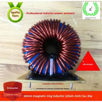 硅铁磁粉芯电感300uH~4mH~5mH SPWM逆变器LC滤波电感 PFC电感定制