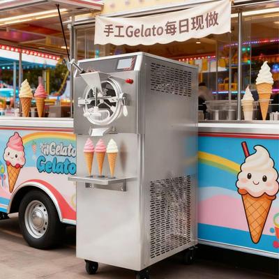 大型挖球雪糕机 25升缸 特殊电压定制 源头厂家 batch freezer