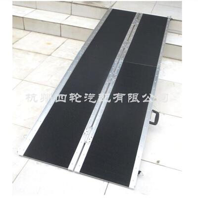 型铝梯 ATV 重机摩托车F梯货FOUR WHE物梯 Aluminum iold重ng Loa