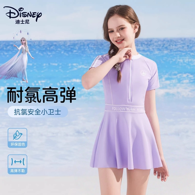 迪士尼女童防晒连体裙式泳衣