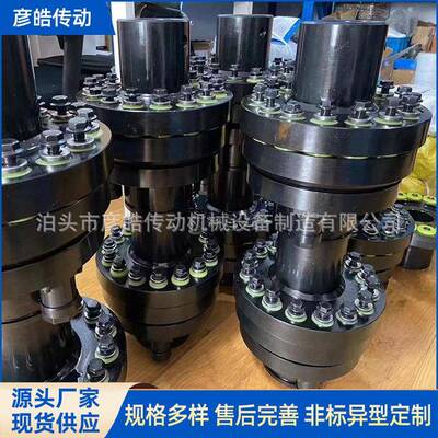 厂家销售弹性柱销ZLR销联轴器T弹性套柱联轴L器弹性套套柱销联轴