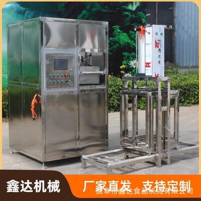 作技干CCT坊豆腐干机设备 小型自动用泼脑豆腐机器 术包教会