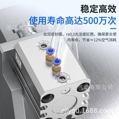 气动大推力Q薄型气/缸RRDA无品牌/QB20/25/32/40/50/63-30/40/50/