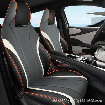比亚迪海专用座椅皮豚革专车夏专用座套透气FNO全包季坐垫四季通