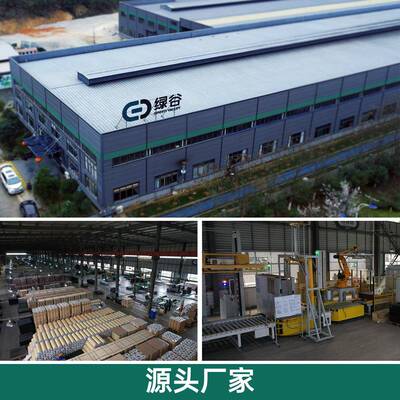 绿区谷源厂家直销室无品牌/内健身房力量保减环震防滑头epdm面层