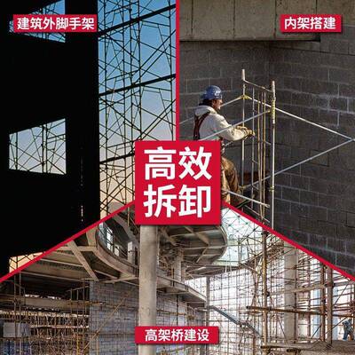卡胜无刷电动扳手KU7锂电电冲击扳手脚2手LRZ架子木工扳手充0大功