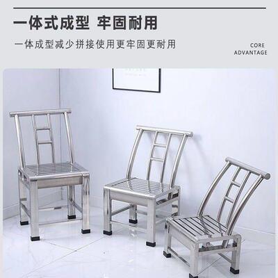老式6997农家靠椅背不锈钢304201加厚耐凳子老口家用门情怀怀旧实