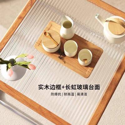 茶几客厅家用YPA茶几约小户型202新款实木复古小茶桌阳台藤编5实