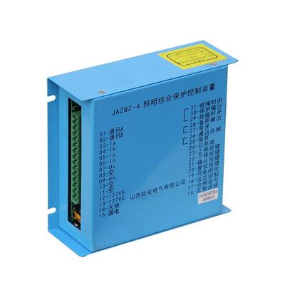 AZBZ-2//4/TPS5照制明用综合保护控J装置A煤矿开关保护器