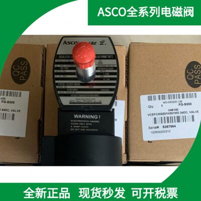 原装期货 152SS631M000061 电磁阀