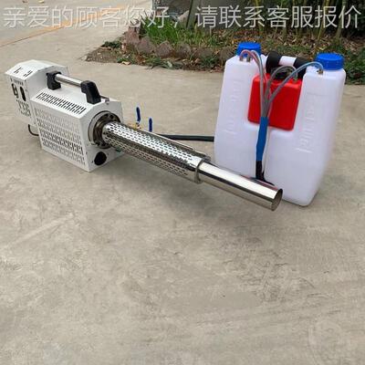 农背负式弥脉冲动力水雾机 5454养殖用场消毒烟雾 机农田灭虫雾打