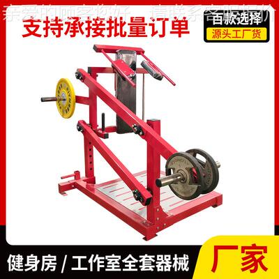 商用钟摆健身房工作室力器械蹲量美肌肉钟摆深92746蹲训练器臀材