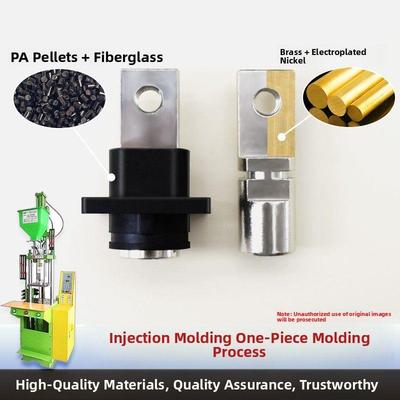 高电流储能端子120A150A200A300A