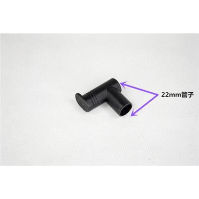 A促销晾衣架直角配件22mm-22mm 单杆双杆通用 转角直角w