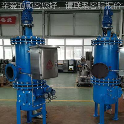 智能型滤 自清洗控过器 远程制节能省电VOM 适用冷却水系统