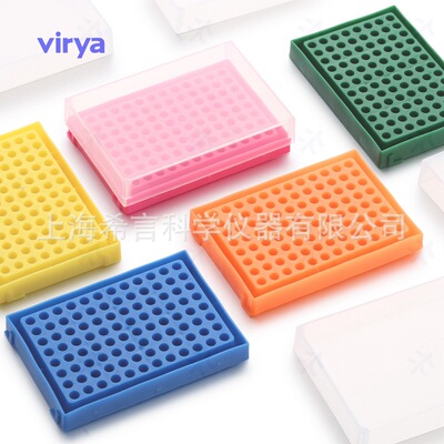 Virya  铝合金PCR 管架,适用于固定PCR单管8联管, 8x12孔 1个/盒