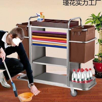 酒店客多功草能手推布房车保车YNN洁工作清洁车布袋客房口卫生服