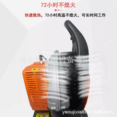 kvnv开由K9机860背负吹风汽油大K9860棚吹u雪机二冲式程鼓风机灭