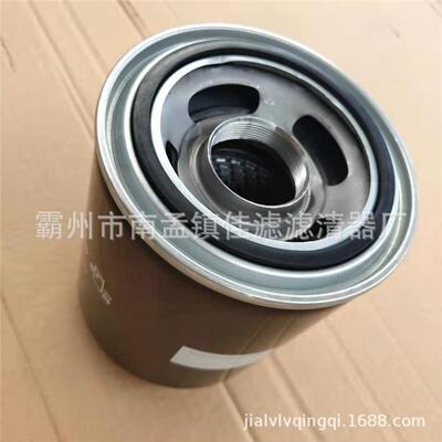 替代84257511机油5滤芯互换P766562/W14005/BT92355-MPG/HF218425