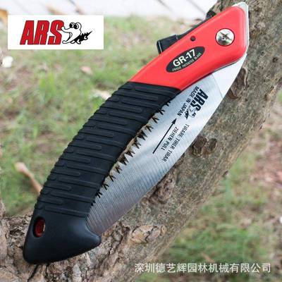 爱丽斯进小口GR-7园艺林工具家手用型持WLI折叠锯1手锯果树修枝锯