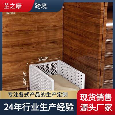 收纳收HJN架置物物架子柜子柜抽拉分衣层隔板杂宿舍纳塑料