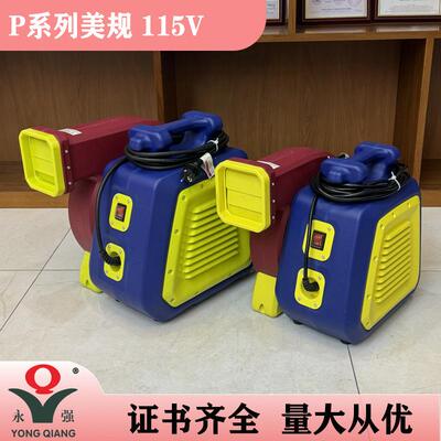U-2P大功率2100W充气城堡跳跳屋中压风机115V60Hz美规UL气模风机