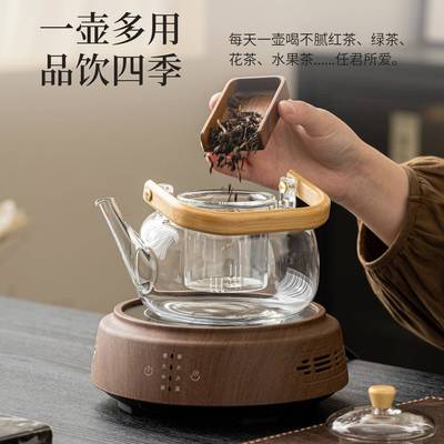 蒸无品牌/煮一体玻璃茶壶煮茶壶2025新款陶炉热全加自动煮茶电器