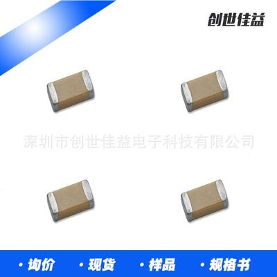 0805电B33pf-5.6nF(562)N±10%50VUFA0容805562K500T现货