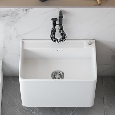 陶爵墙士家用卫小挂号式墙排洗拖把池阳FS758403台生间大号陶瓷户