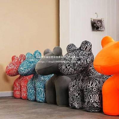 童座椅约厅无品牌/椅创客意摆件创简意可爱网红卡通小儿马动物椅