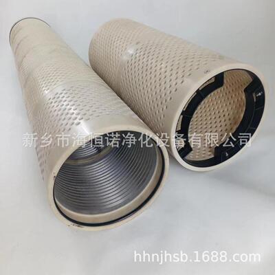 SL8-16PR自清洗过滤器滤网6-0(400)不锈钢316精滤网
