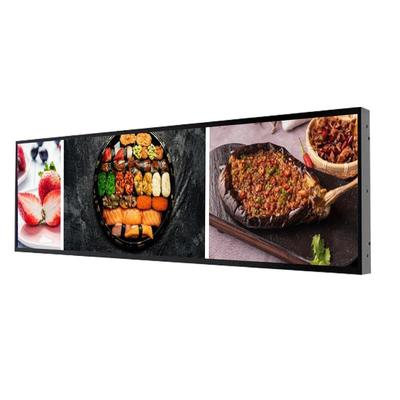 3/43.9/2022051049寸单面形屏广4告壁挂液晶广告条机一体机智机能