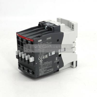 原装A-B交流接触器AX40-30-10-80B*2202305V0HOCWz;10139696