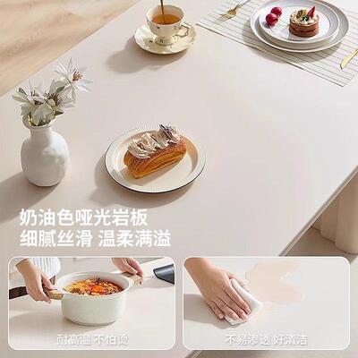 茶小户型餐桌椅子组合餐厅家用几岩法式饭桌轻奢岛台圆ZEJ桌板现