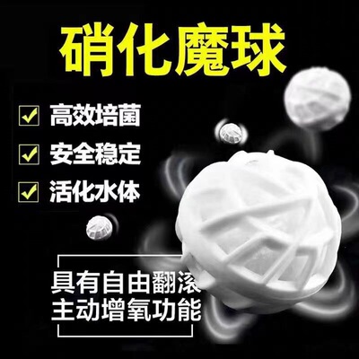 NO1锦鲤鱼池专用高效生化过滤