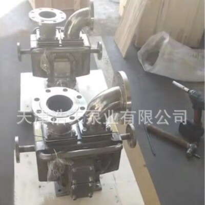 不锈钢保温齿轮泵THCB-B 柴油 汽油 润滑油 机油 沥青 胶水齿轮泵