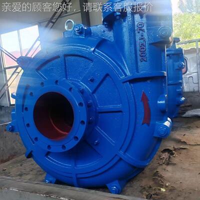 ZJ渣浆泵矿灰YPX渣泵矿冶金尾矿渣泵泥浆沙泵单级单吸用卧式吸渣