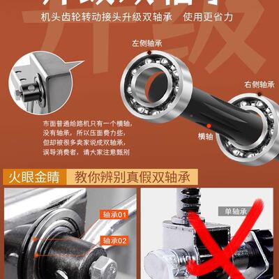 家用饸小饹机手面条机河捞不UYH锈钢机床老式型压面机河洛粉条动